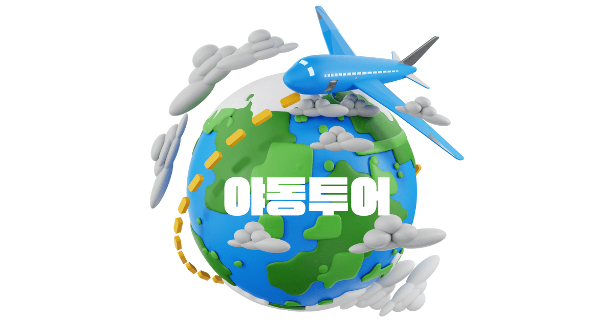 mib 야동 검색결과 1 페이지 - 야동투어